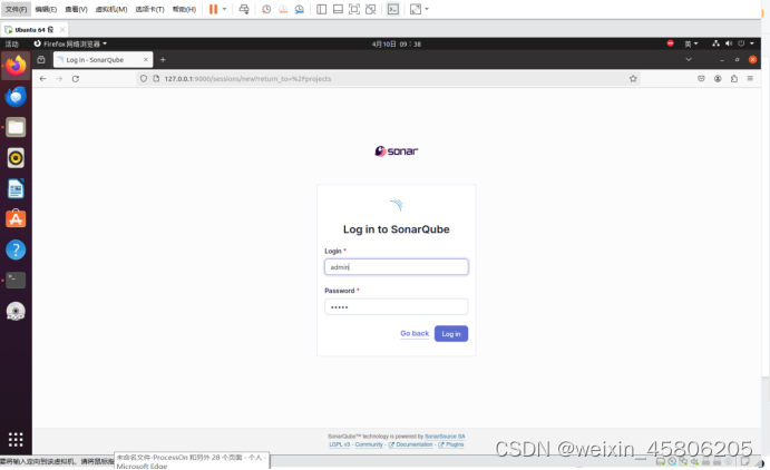 SonarQube安装扫描C语言项目_sonarqube c代码扫描-CSDN博客