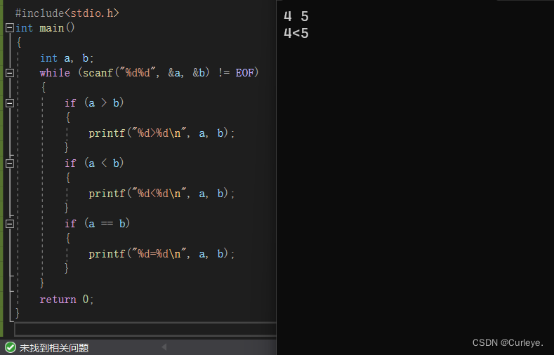scanf与EOF的基础运用_scanf eof-CSDN博客