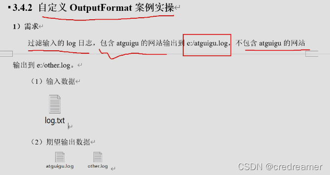 大数据之-Hadoop3.x_MapReduce_outputformat案例需求分析---大数据之hadoop3.x工作笔记0121_hadoop mapreduce系统设计面对市场的需求 ...
