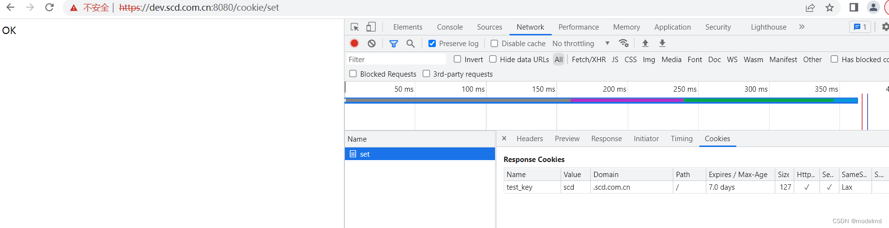 SpringBoot 实现多个子域共享 cookie_springboot cookie domain-CSDN博客