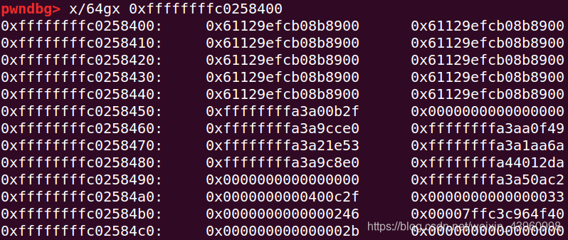 【kernel pwn】（贰）kernel ROP_kernel pwn rop-CSDN博客