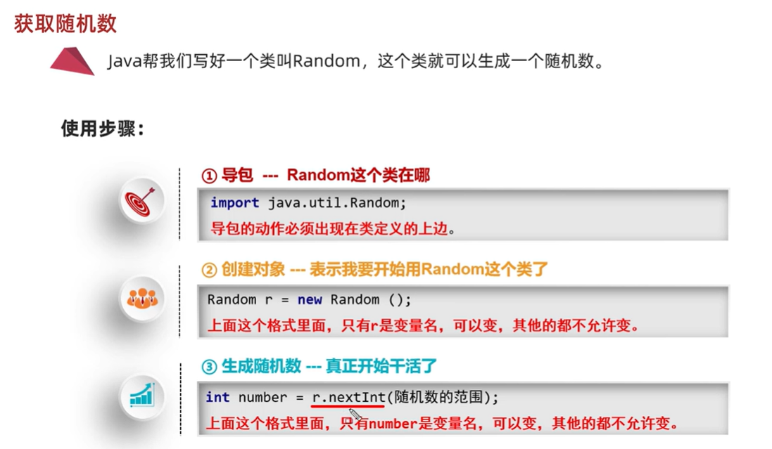 Javaandmysql 学习(基础)java Mysql 基础学习 Csdn博客