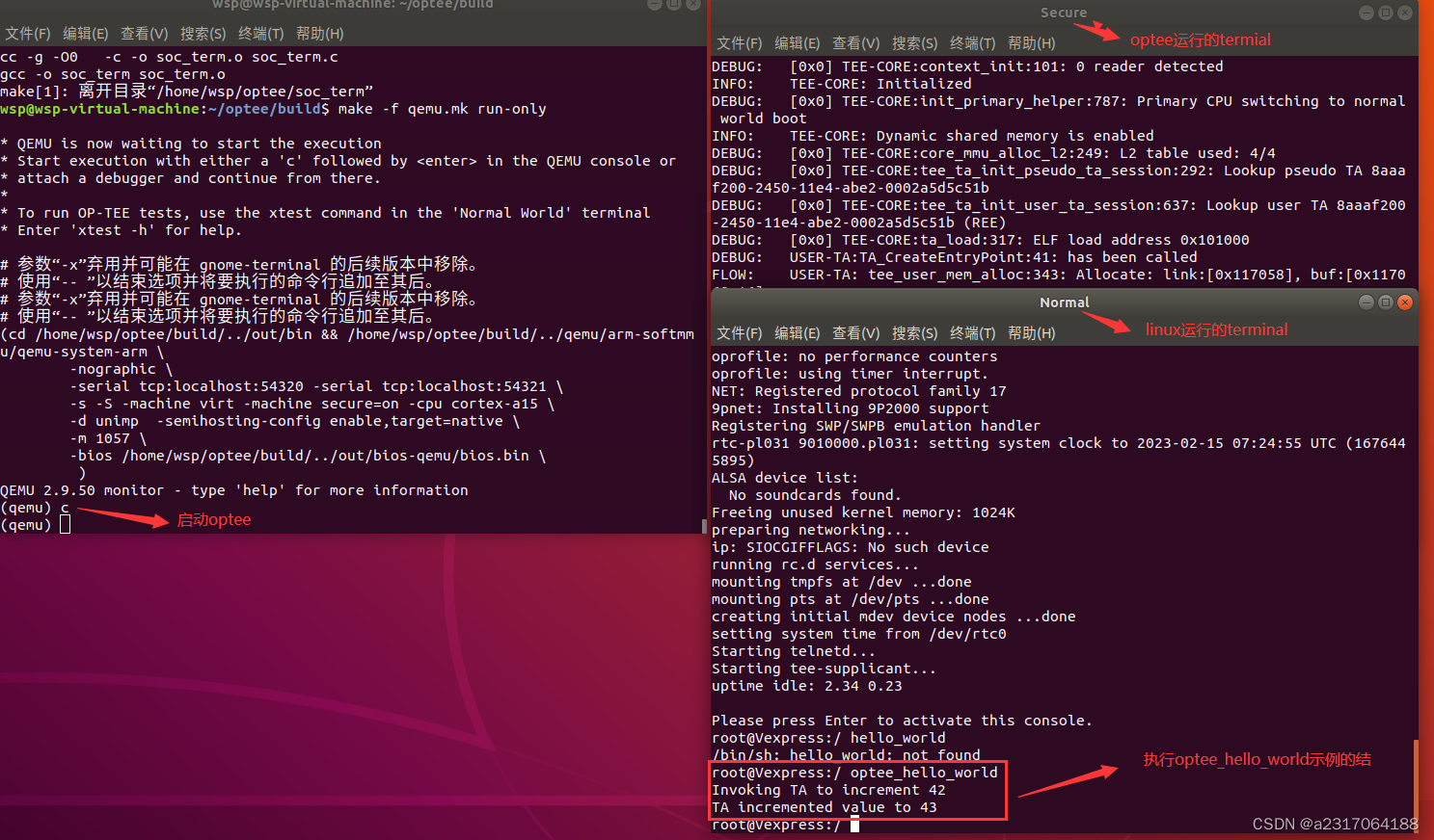 Ubuntu18.04配置OPTEE_ubuntu optee-CSDN博客