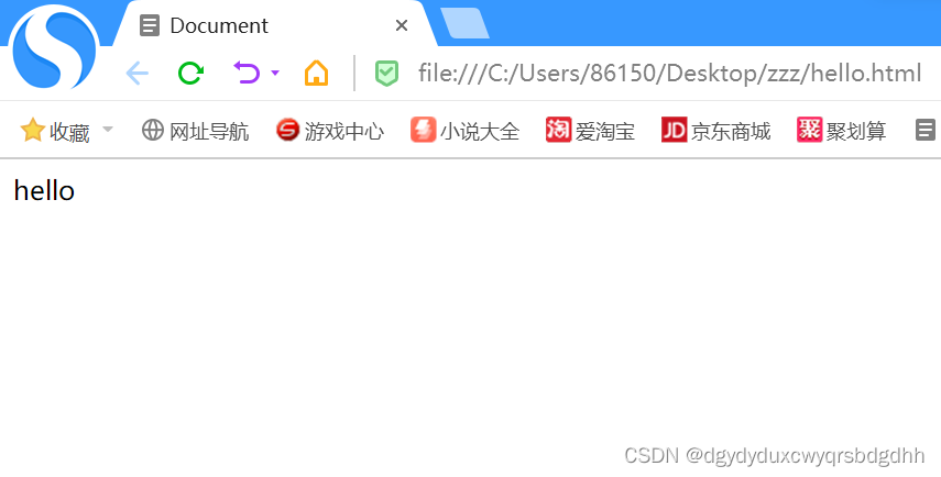 【JavaScript】document.write/alert/console.log_js的document.write()和console.log()的加载顺序-CSDN博客