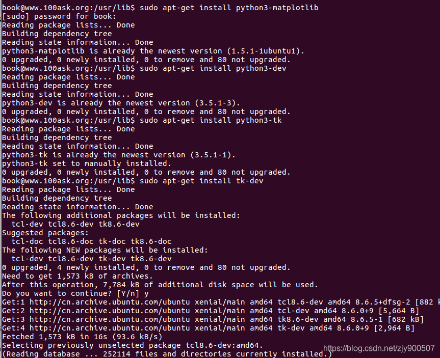 Linux下安装matplotlib教程-CSDN博客
