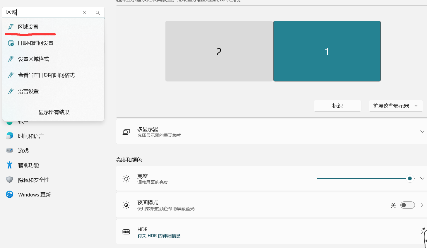 如何解决vscode中文路径的问题 Csdn博客