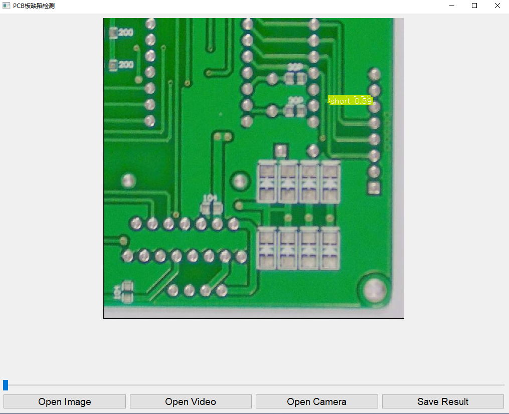 基于yolov5的pcb板缺陷检测系统的设计与实现(pyqt页面yolov5模型数据集)yolov5的pcb缺陷检测 Csdn博客