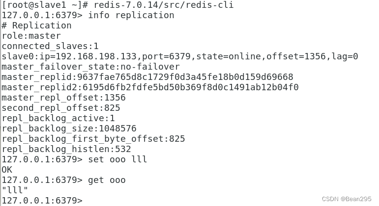 memcache&redis构建缓存服务器-CSDN博客