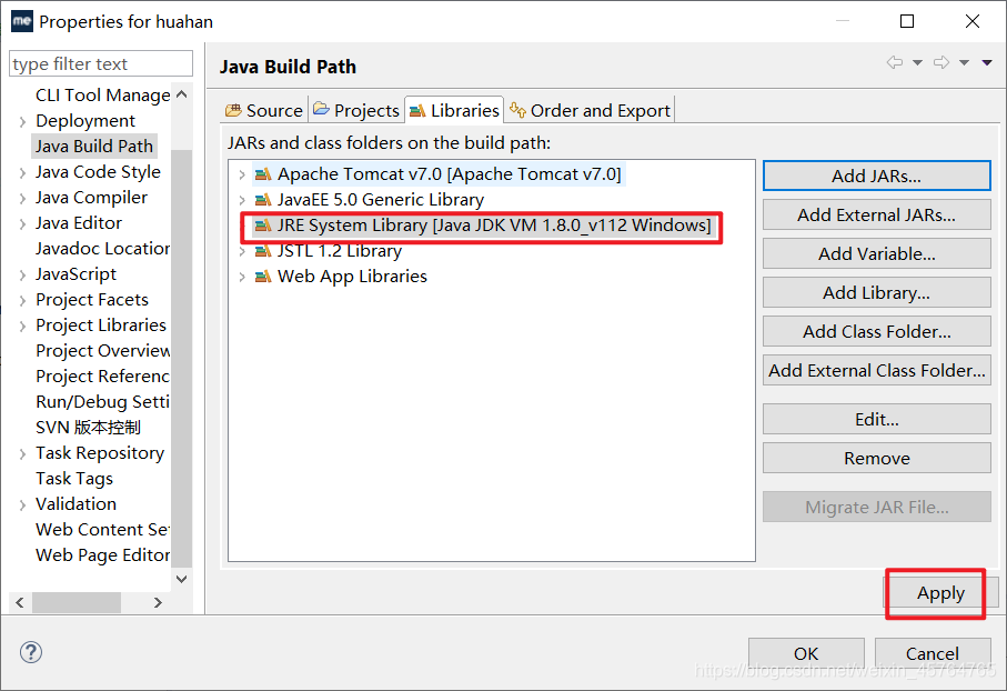 Unbound Classpath Container ‘jre System Library Jdk180131 ‘ In Project Xxxclasspath