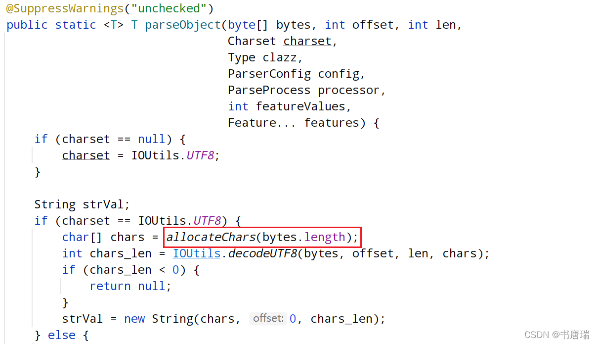 com.alibaba.fastjson存在内存泄漏_com.alibaba.fastjson.json parse 内存和cpu-CSDN博客