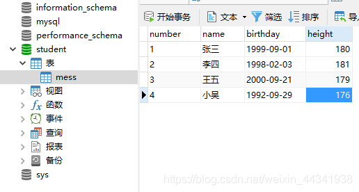 JBDC驱动下载及Eclipse连接方法-CSDN博客