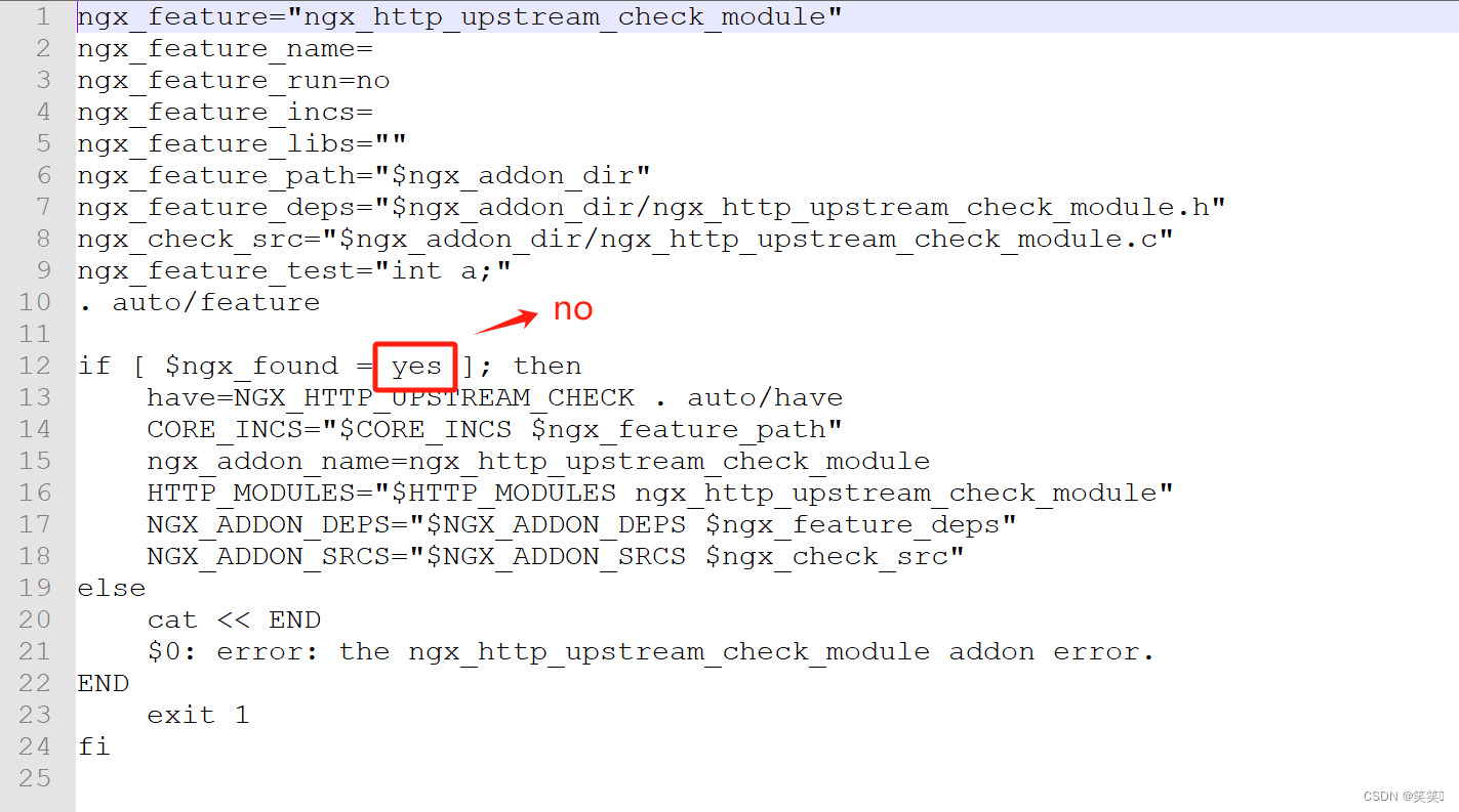 ngx_http_upstream_check_module nmake编译Nginx并添加心跳检测模块常见问题_nginx check报错-CSDN博客