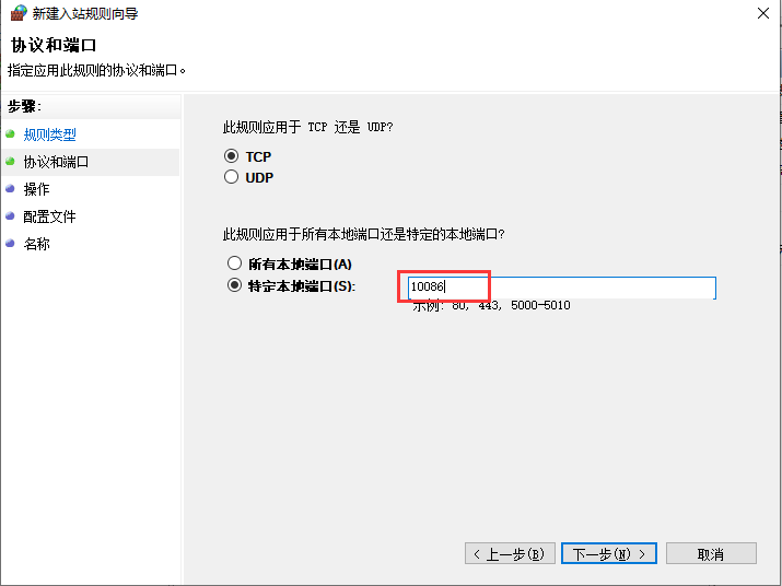 RTMP流媒体服务器EasyDSS视频点播平台在不关闭防火墙的情况下平稳部署的具体步骤_easyrtmp部署-CSDN博客
