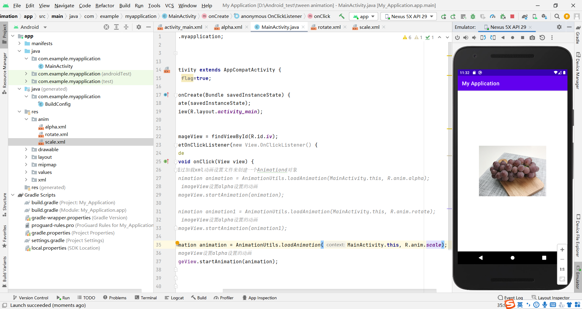Android studio笔记:动画（补间动画）_android开发补间暂停-CSDN博客