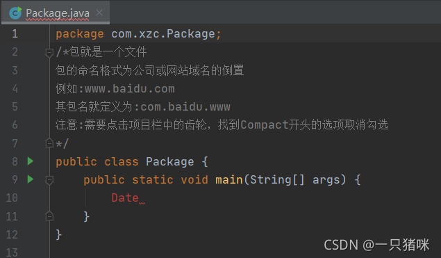 Java的包机制_import java.util.date;报红-CSDN博客