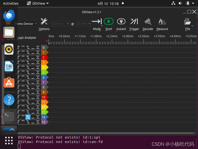 从Winform到DSView：跨平台电流电压监控项目的编译与配置过程-CSDN博客