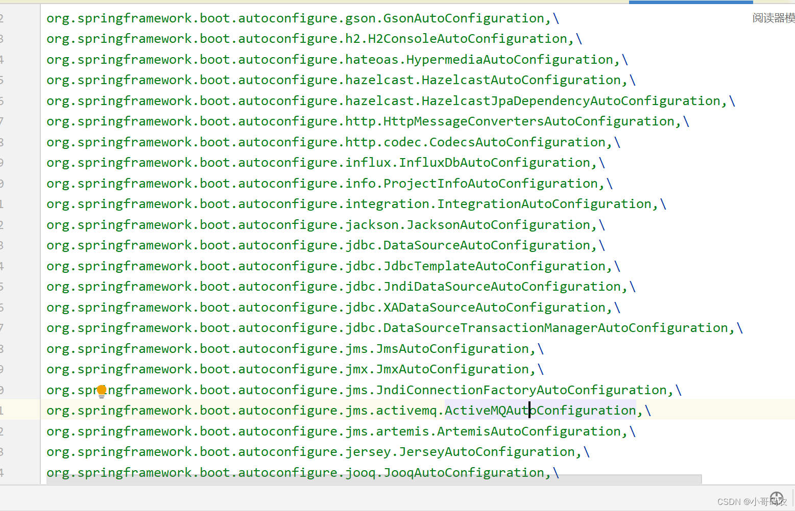 springboot篇--初探学习1_springbootstarterparent 2.6.13-CSDN博客