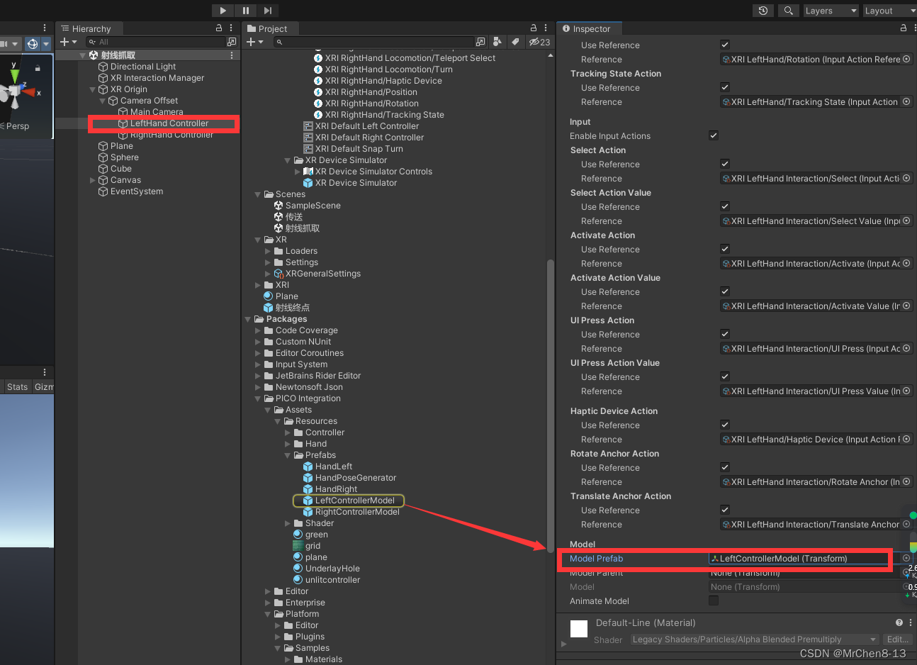 Unity中PicoXR相机搭建_pico xr使用手模型-CSDN博客
