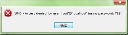 phpstudy 1045-Access denied for user ‘root‘@‘localhost‘（using password: YES）_phpstudy access ...