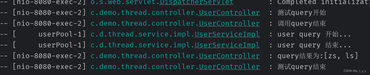 spring常用注解（八）@Async-CSDN博客