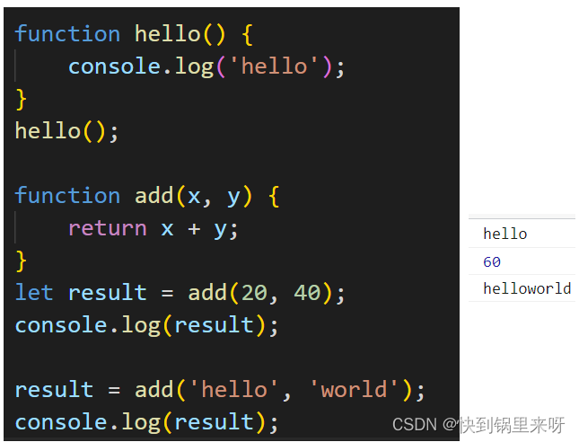 JavaScript学习笔记之一（ECMAScript: 基础语法部分）_jump:function()和function jump(){}-CSDN博客