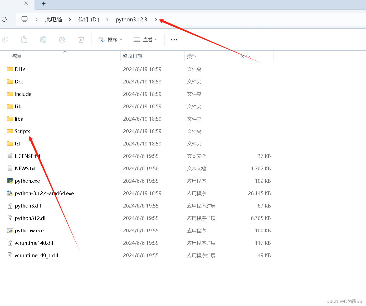 Python 版本切换，更换当前默认版本如何修改系统默认python版本 Csdn博客