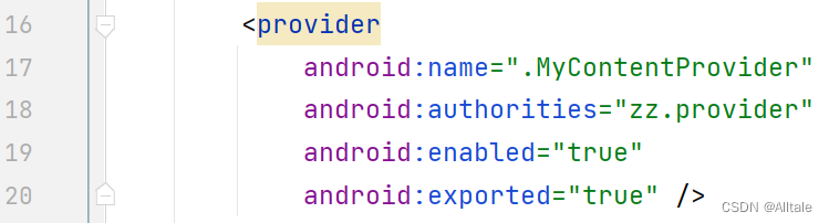 Android 数据共享：ContentProvider 实战-CSDN博客