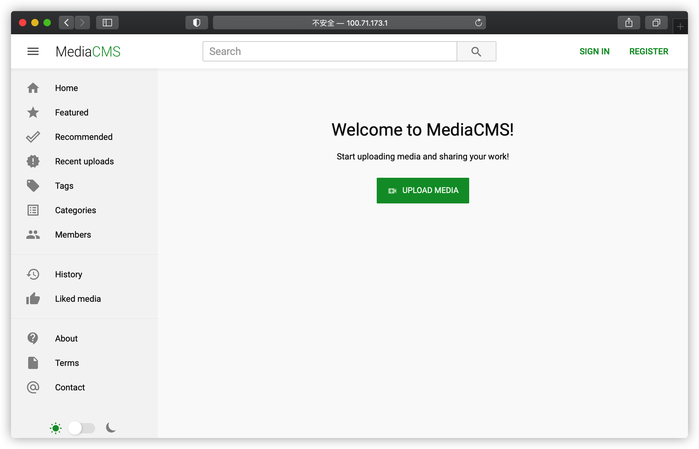MediaCMS在群晖中的安装-CSDN博客