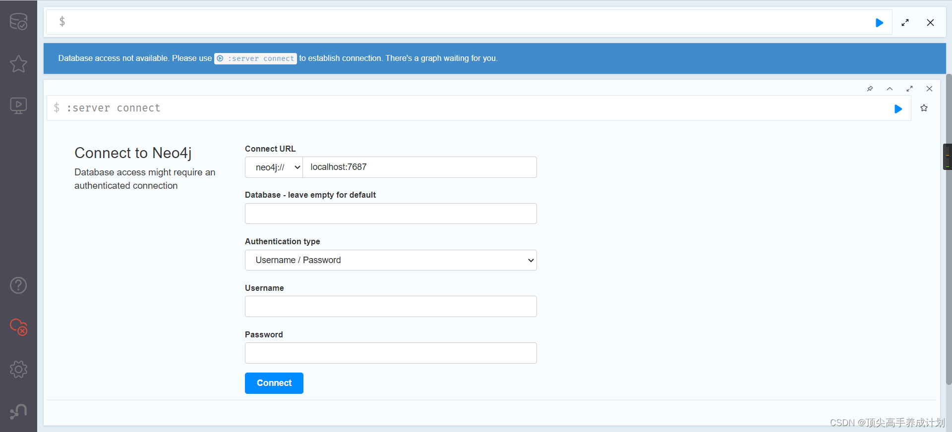 Neo4j入门篇-Neo4j安装_neo4j百度云-CSDN博客
