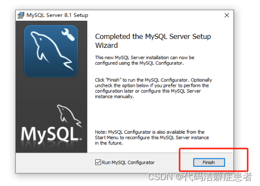 Windows 下 MySQL 8.1 图形化界面安装、配置详解_windows安装mysql8.1-CSDN博客