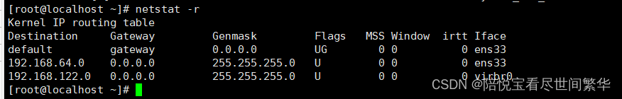 Linux网络命令之DHCP_ifconfig dhcp-CSDN博客