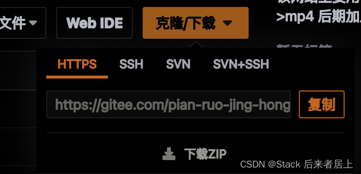 SpringBoot实现网易云音乐格式转换_ncm转mp3 java-CSDN博客