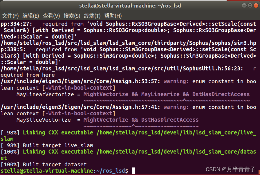 Ubuntu18.04 LSD_SLAM运行_lsdslam 18.04-CSDN博客