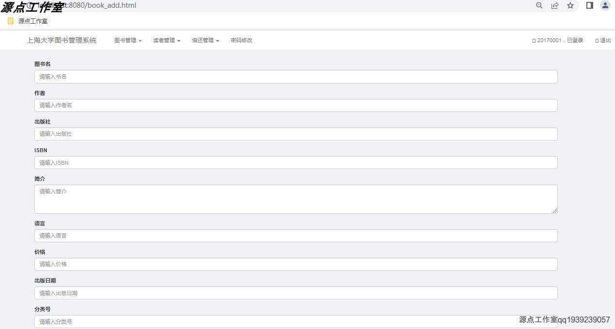 Java/web/jsp/SpringMVC/图书管理系统/MySQL-CSDN博客