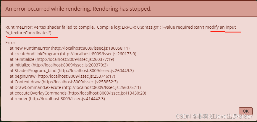 Cesium 1.02.0 及以上版本下自定义材质报错：[Cesium WebGL] ERROR: 0:1: ‘varying‘ : Illegal use of reserved word ...
