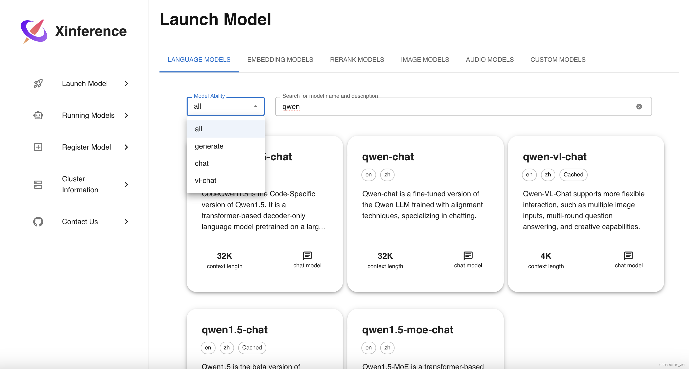 AI智能体研发之路-工程篇（四）：大模型推理服务框架Xinference一键部署_xinference docker部署-CSDN博客
