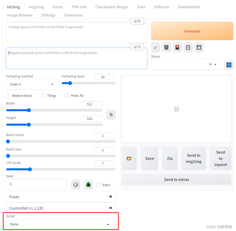Stable Diffusion web UI之X/Y/Z plot使用_webui xyz-CSDN博客