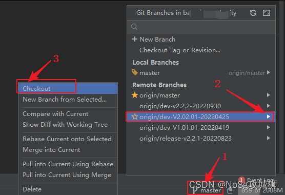 【Git】解决Untracked Files Prevent Checkout的问题-CSDN博客