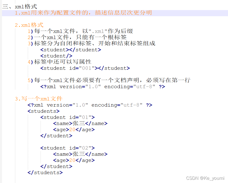 自用 Java 学习 (反射)_java 反射 clazz.getfield("type")-CSDN博客