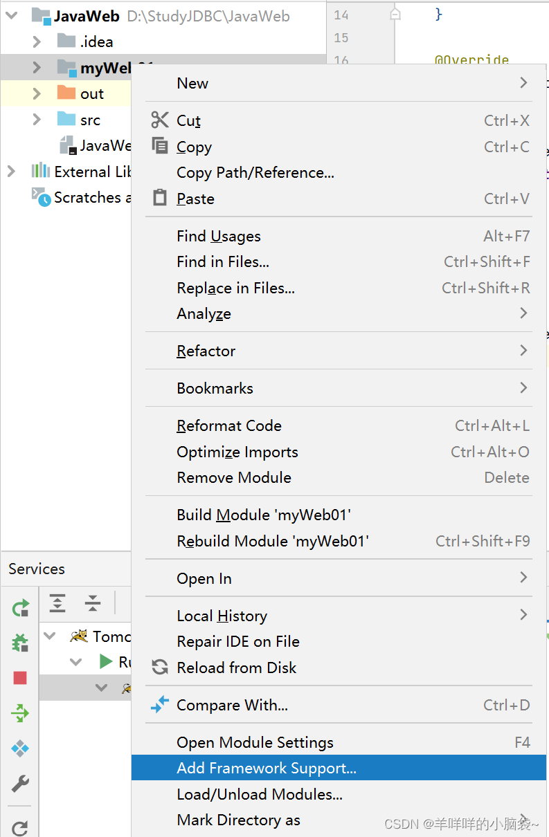 在IDEA中配置Tomcat并且发布Web项目的步骤_idea tomcat部署web项目-CSDN博客