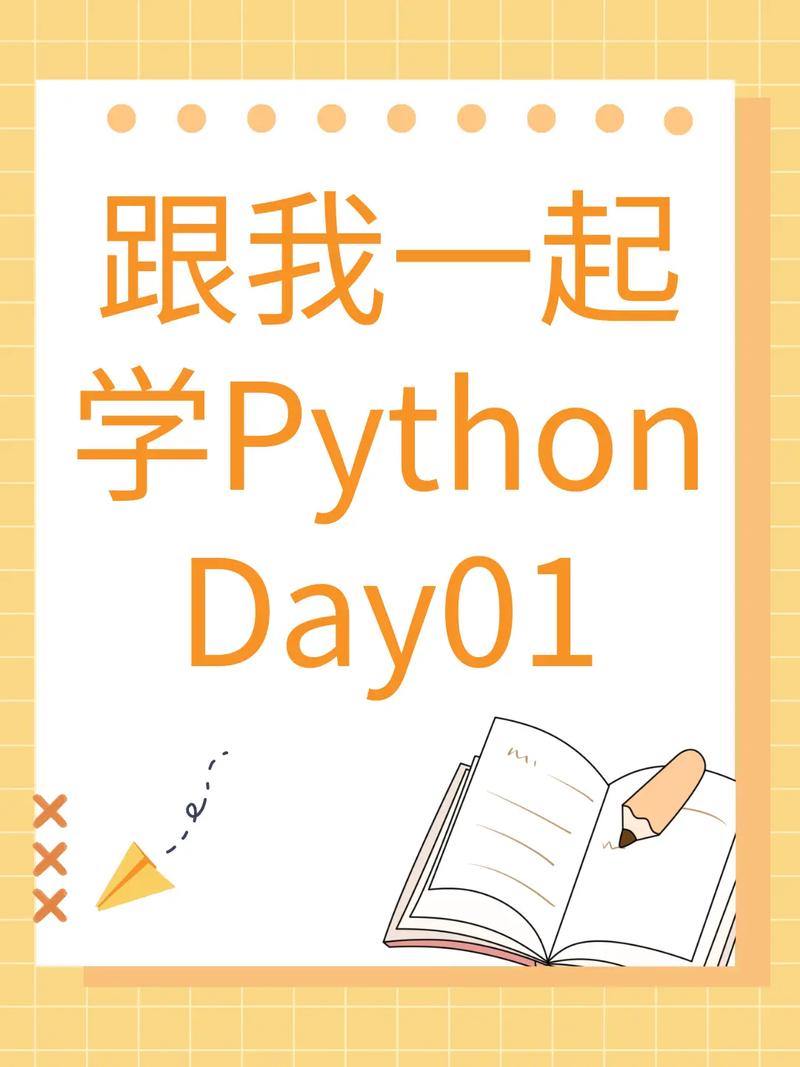 初学python的体会心得20字,学python的体会心得1000-CSDN博客