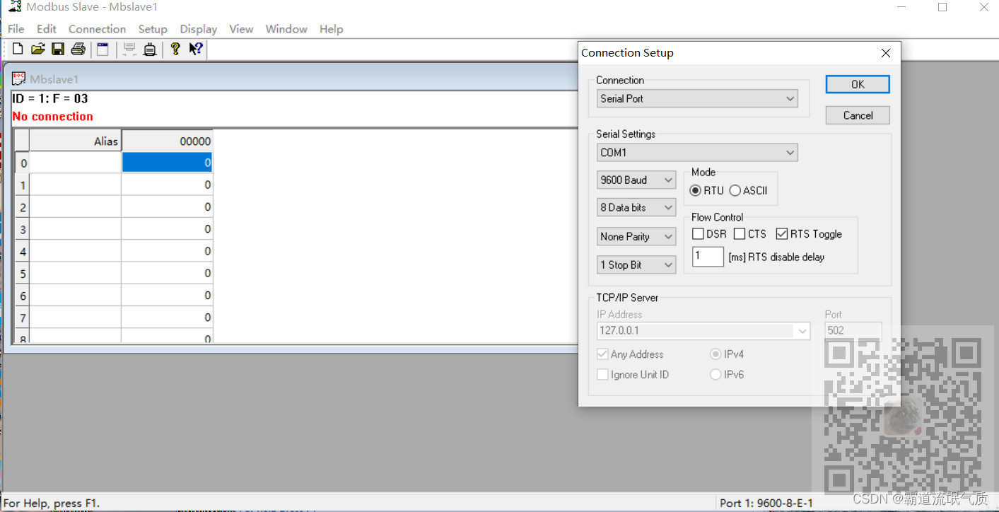Modbus Slave 与 Modbus Poll主从设备模拟软件与Configure Virtual Serial串口模拟软件使用_modbus poll激活-CSDN博客