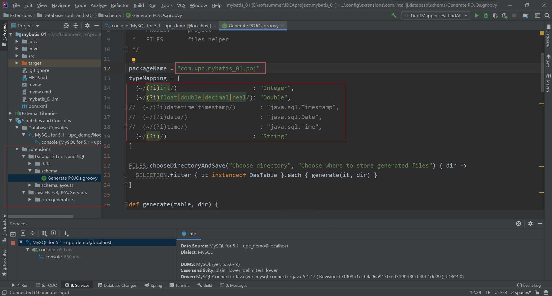 java web项目小学期实习笔记DAY03_云日记项目总结-CSDN博客