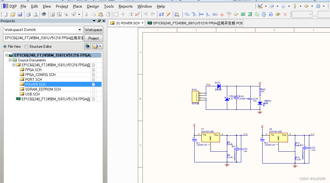 EP1C6Q240_FT245BM_IS61LV51216 FPGA应用开发板 AD版原理图+PCB文件+FPGA源码_fpga is61lv2568l地址-CSDN博客
