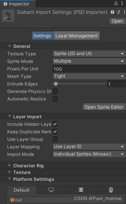 Unity2021使用PSB文件的 Platform Settings报错-CSDN博客