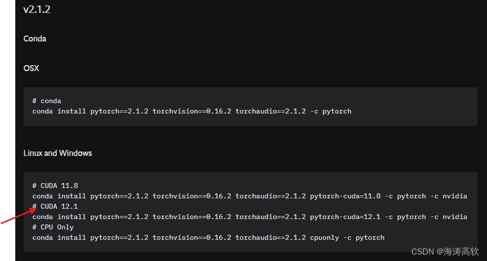 部署yolov5_yolov5部署-CSDN博客