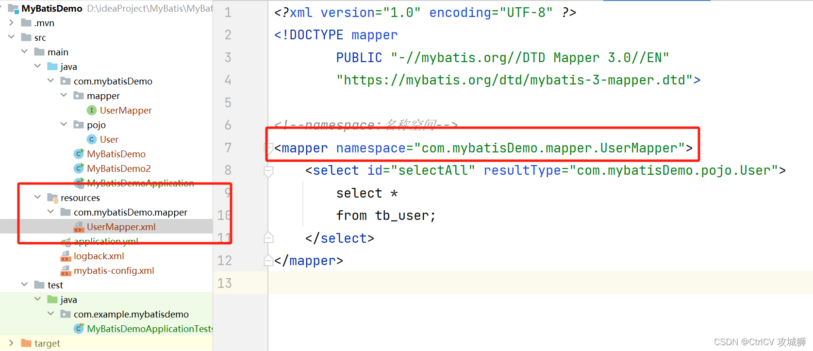 MyBatis——Mapper代理开发_usermapper usermapper = sqlsession.getmapper(userm-CSDN博客