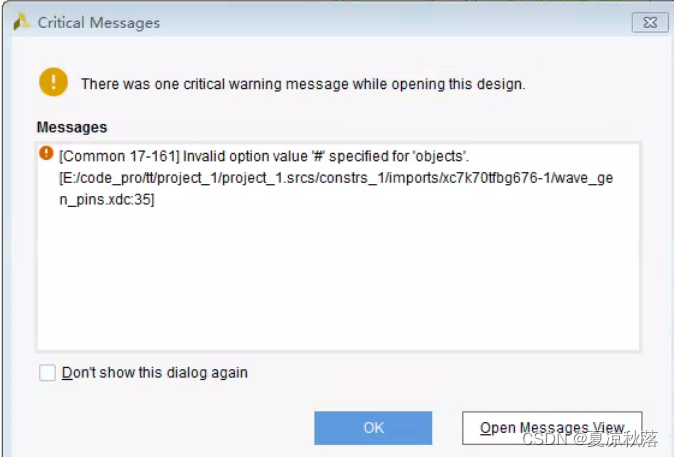 【vivado】Xilinx FPGA的 XDC约束中加入注释，为什么会导致该约束失效？_xdc xilinx-CSDN博客
