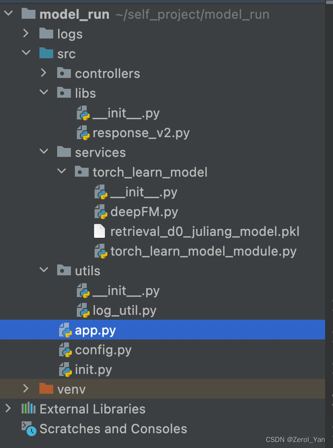 加载pkl文件，Python报错AttributeError: Can‘t get attribute ‘DeepFM‘ on ＜module ‘__main__‘ from ...