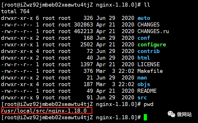 Nginx内容过滤器-subs_filter_nginx subfilter-CSDN博客